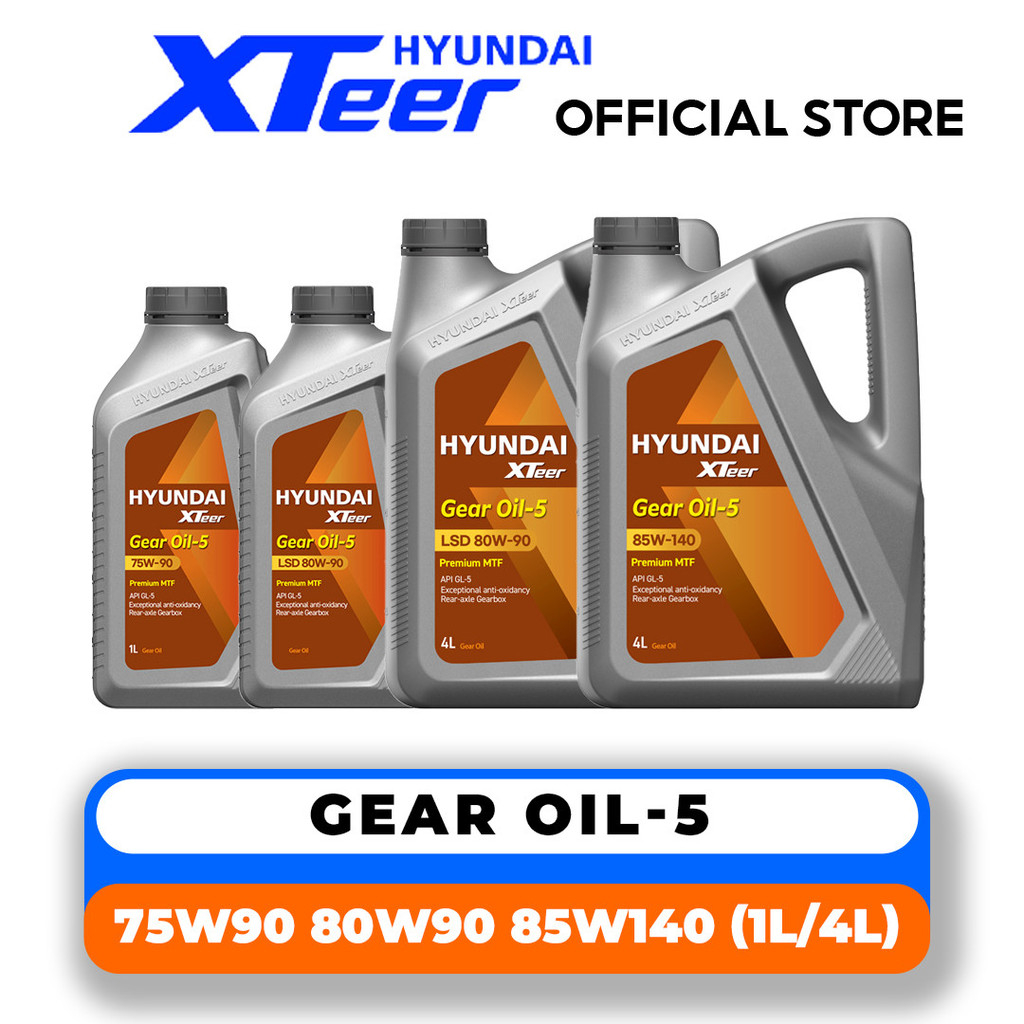 HYUNDAI XTEER GEAR OIL-5 75W90/80W90/85W140 (1L/4L) Synthetic ...