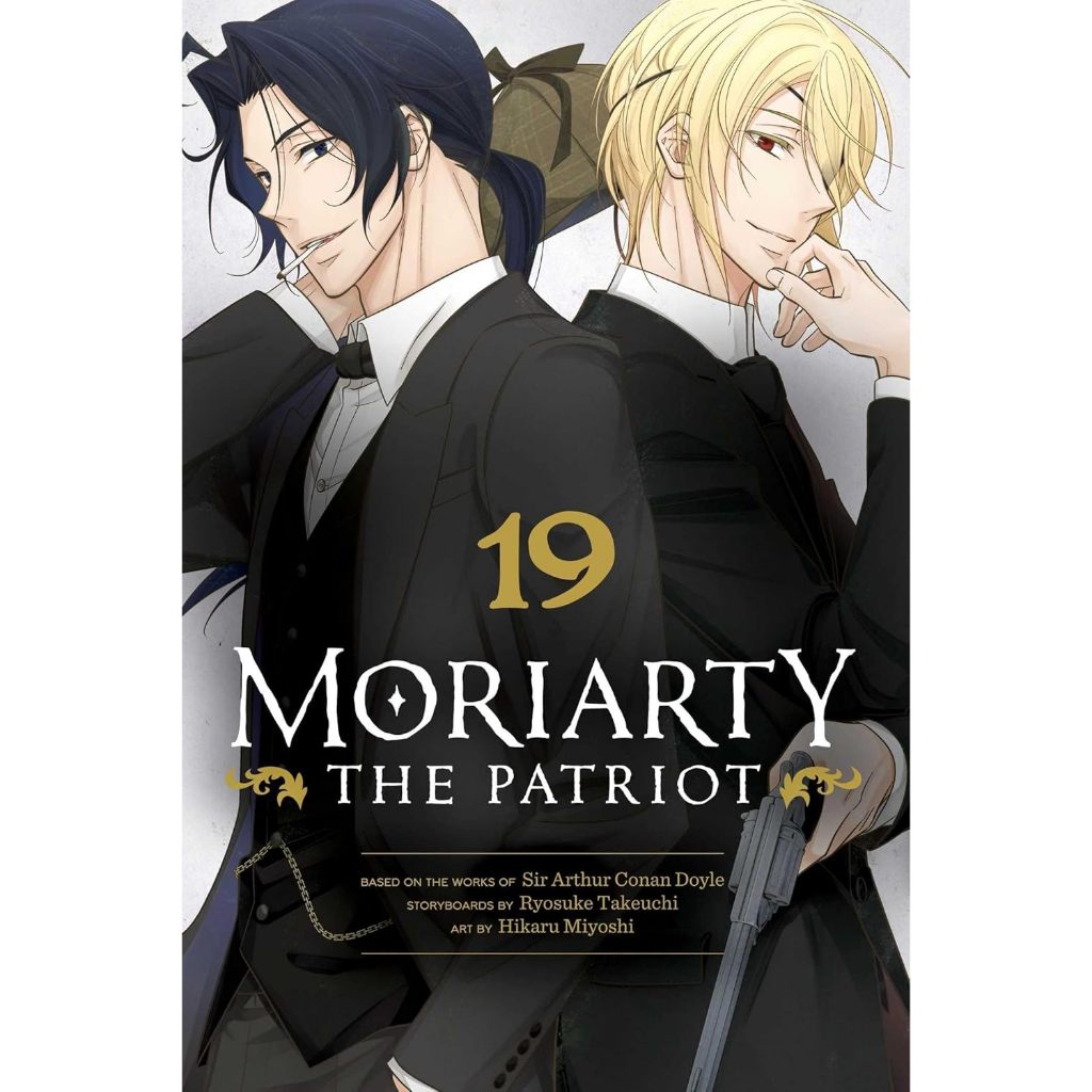 [PDF] Moriarty the Patriot | Chapter 01-83 [ONGOING] | Manga | Shopee Malaysia