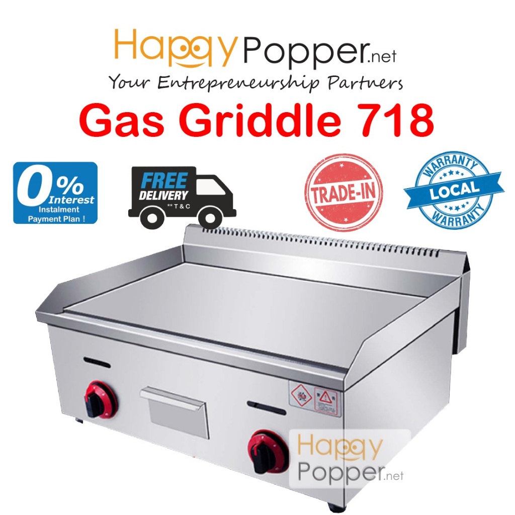 Happypopper Commercial Gas Griddle 718 Teppanyaki Electric Griddle ...