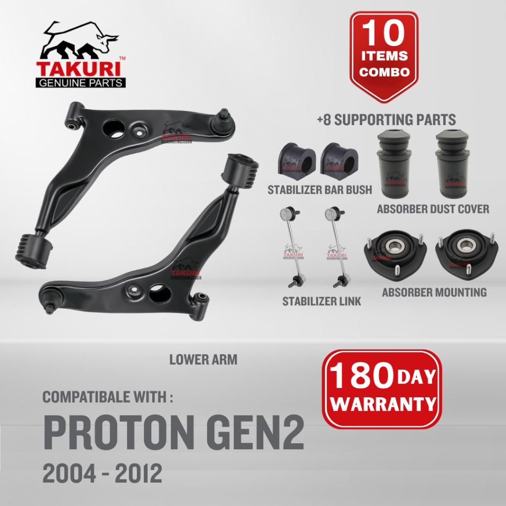 TAKURI PROTON WAJA / GEN2 / WIRA / PERSONA LOWER ARM FRONT LOWER ARM ...