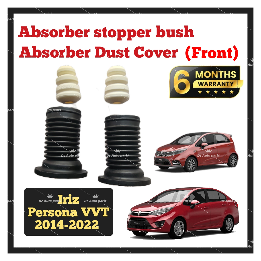 PROTON IRIZ PERSONA VVT 2014-2022 FRONT ABSORBER DUST COVER / BUMP ...