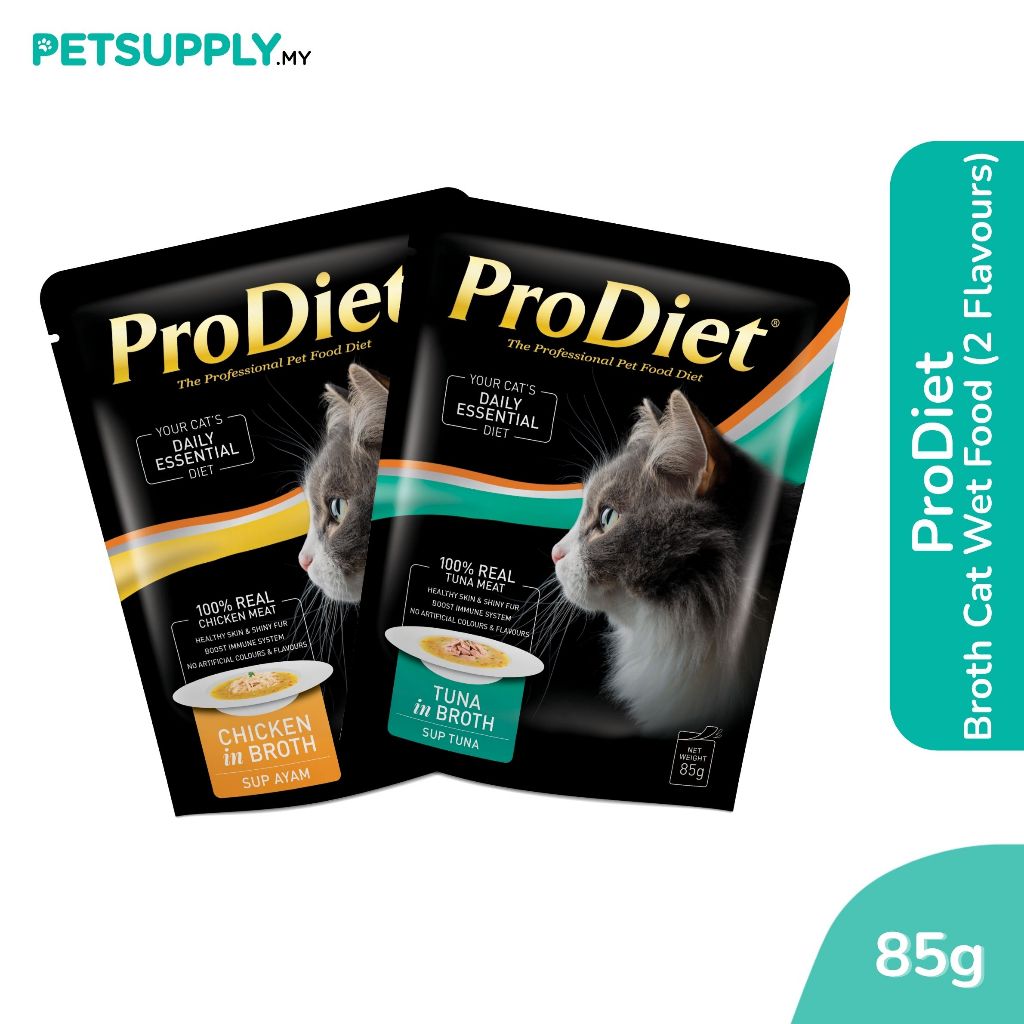 ProDiet 85g Broth Series Wet Cat Food (2 Flavours) | Shopee Malaysia
