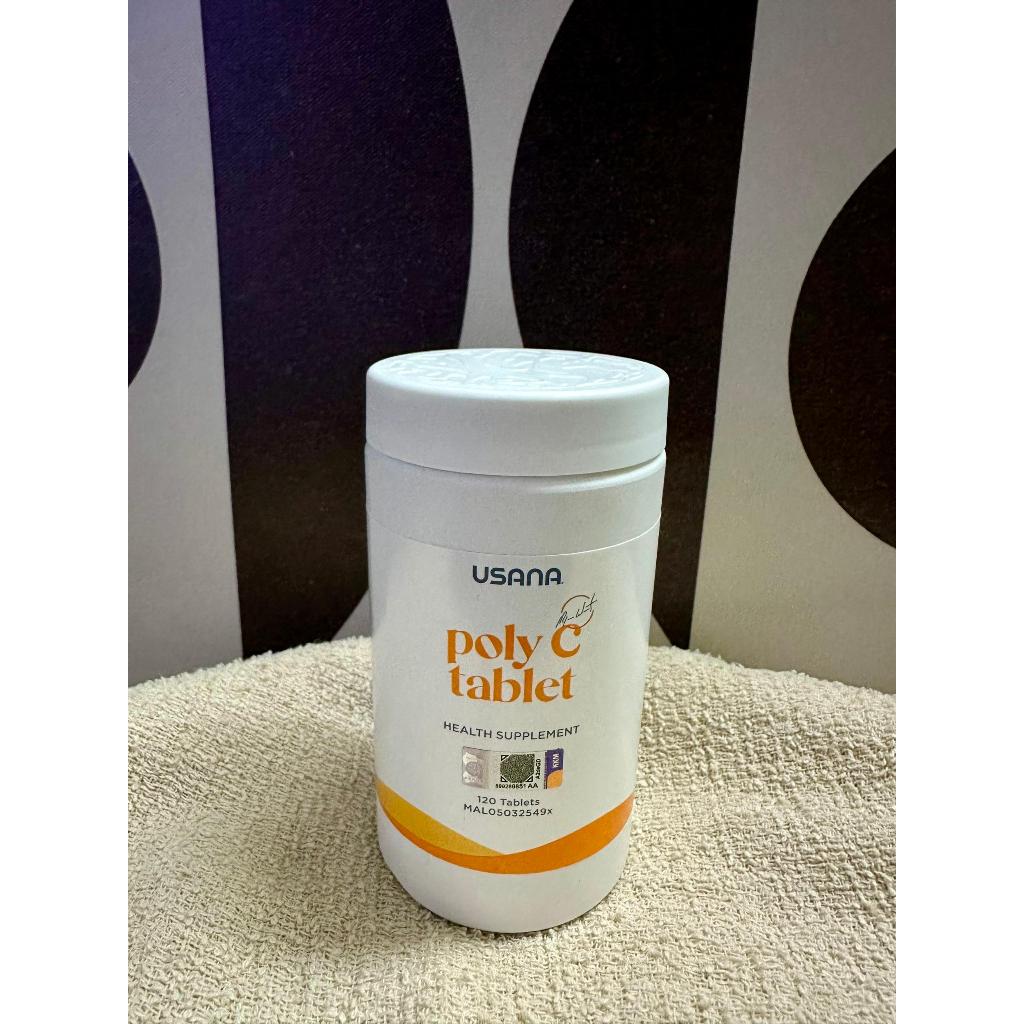 READY USANA POLY C - 维生素™ 🔥AUTHENTIC 100%🔥 [EXP10/26] | Shopee Malaysia
