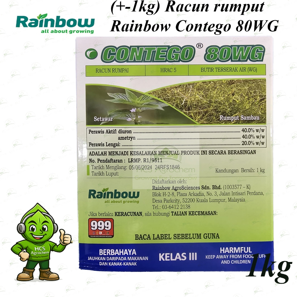 1kg) Racun Diuron ----40.0%w/w + Ametryn ---40%w/w untuk rumput sambau ...