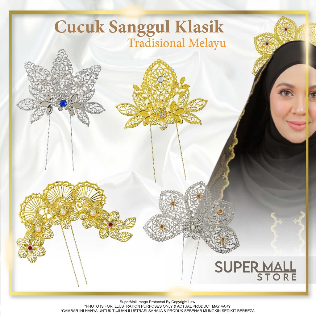 Supermall Cucuk Sanggul Lintang Gandik Merdeka Traditional Headband ...