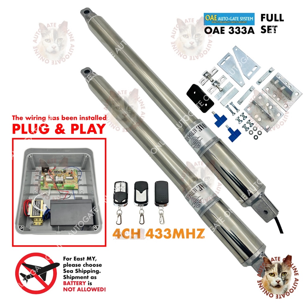 OAE 333A （ 4CH 433MHZ M5 ） SWING ARM AUTOGATE (FULL SET) | Shopee Malaysia