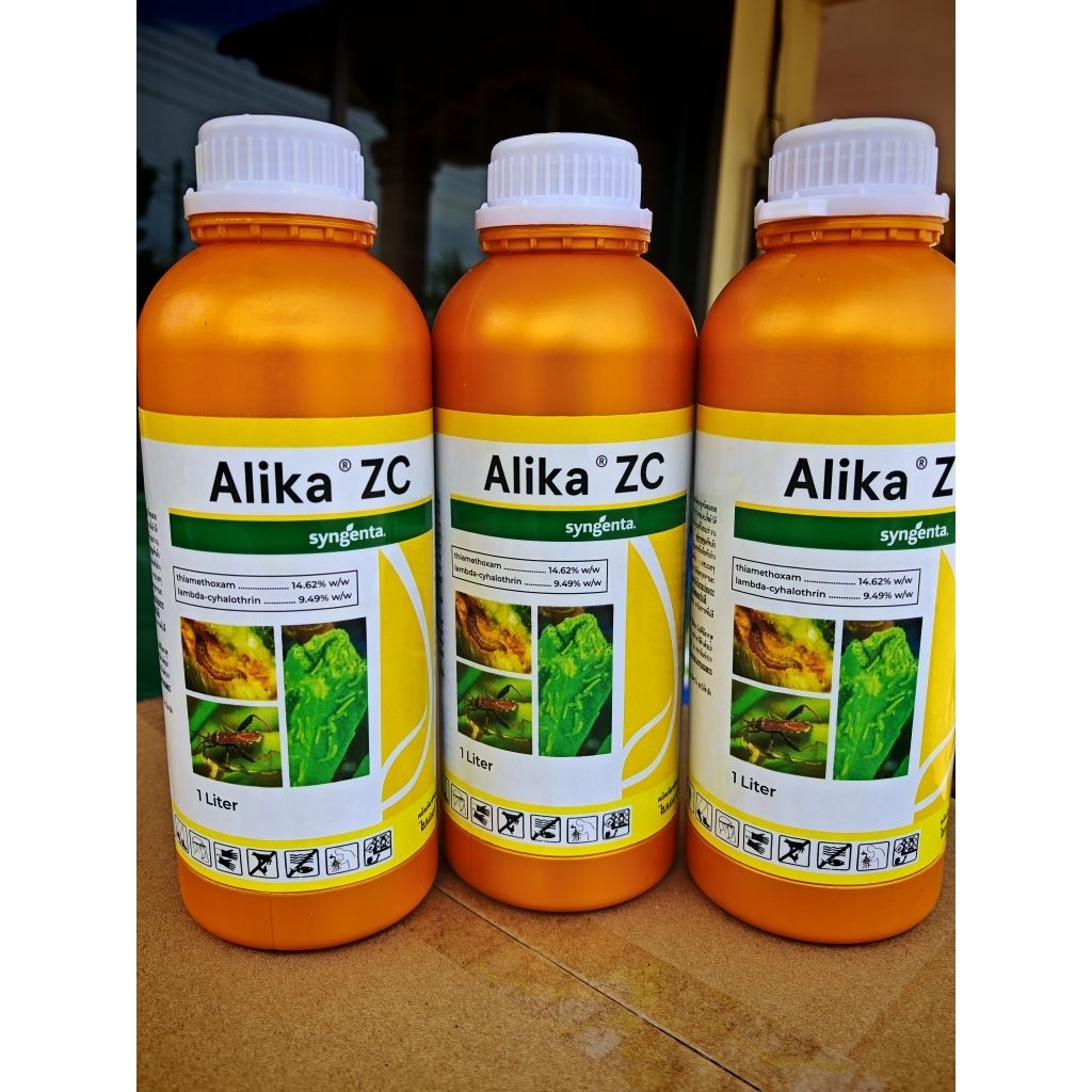 ALIKA ZC 1LITER THAILAND original /racun serangga-racun ulat | Shopee ...