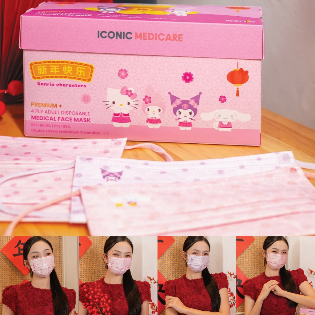 Iconic [4 PLY ADULT] CNY SANRIO CHARACTERS MEDICAL FACE MASK (30PCS ...