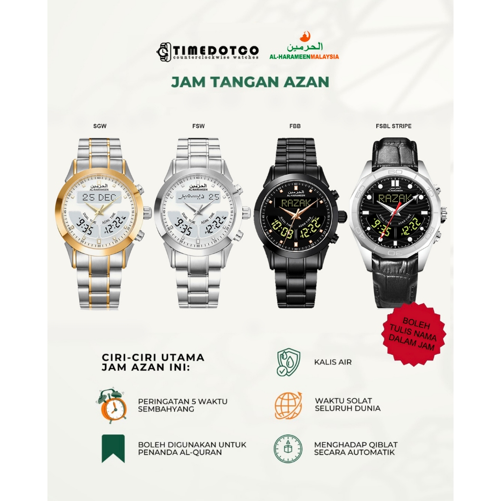 [ADA FREEGIFT] Jam Azan & Kiblat Men Exclusive Alharameen | Shopee Malaysia