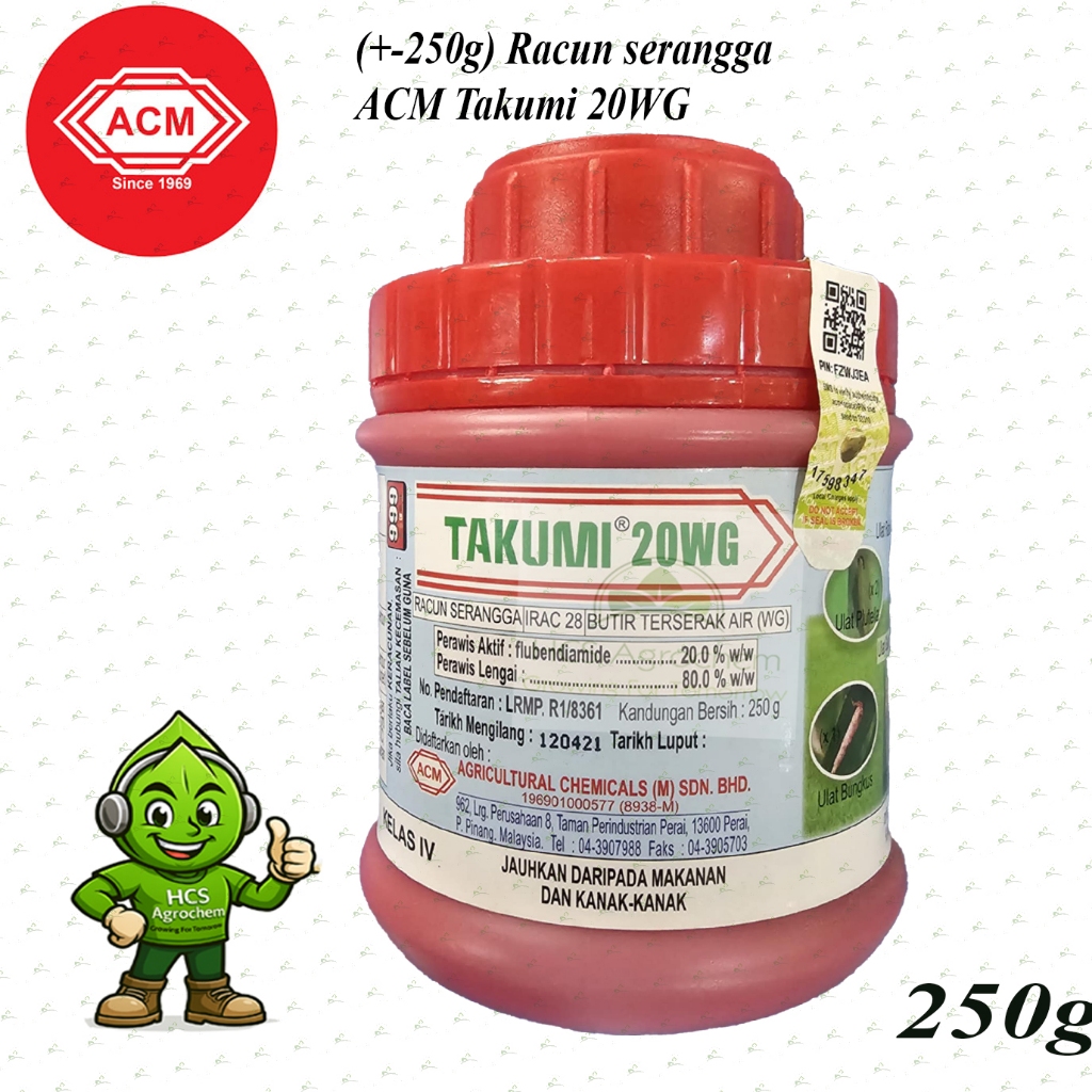 (+-250g) Racun serangga/ insecticide flubendiamide 20%w/w------ ACM Takumi 20WG | Shopee Malaysia
