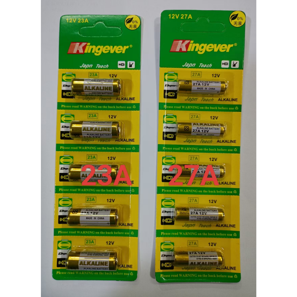 （23A / 27A）12V Kingever Battery Alkaline Remote Control Battery Car ...
