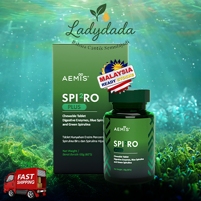 🇲🇾 Wellous Aemis Spiro PLUS | Spirulina & Chlorella Versi Baru! 💚 Alga ...