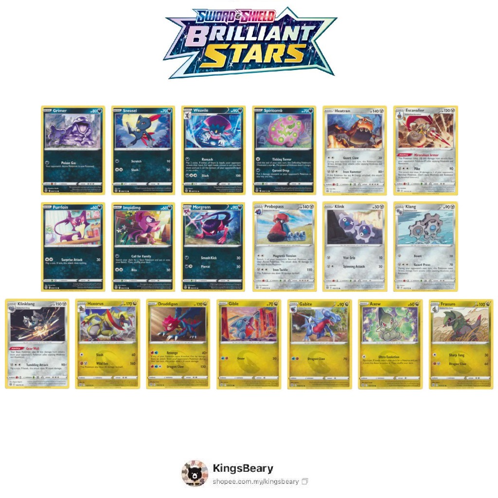 Brilliant Stars | Dark Metal Steel Dragon type Pokemon Common ...