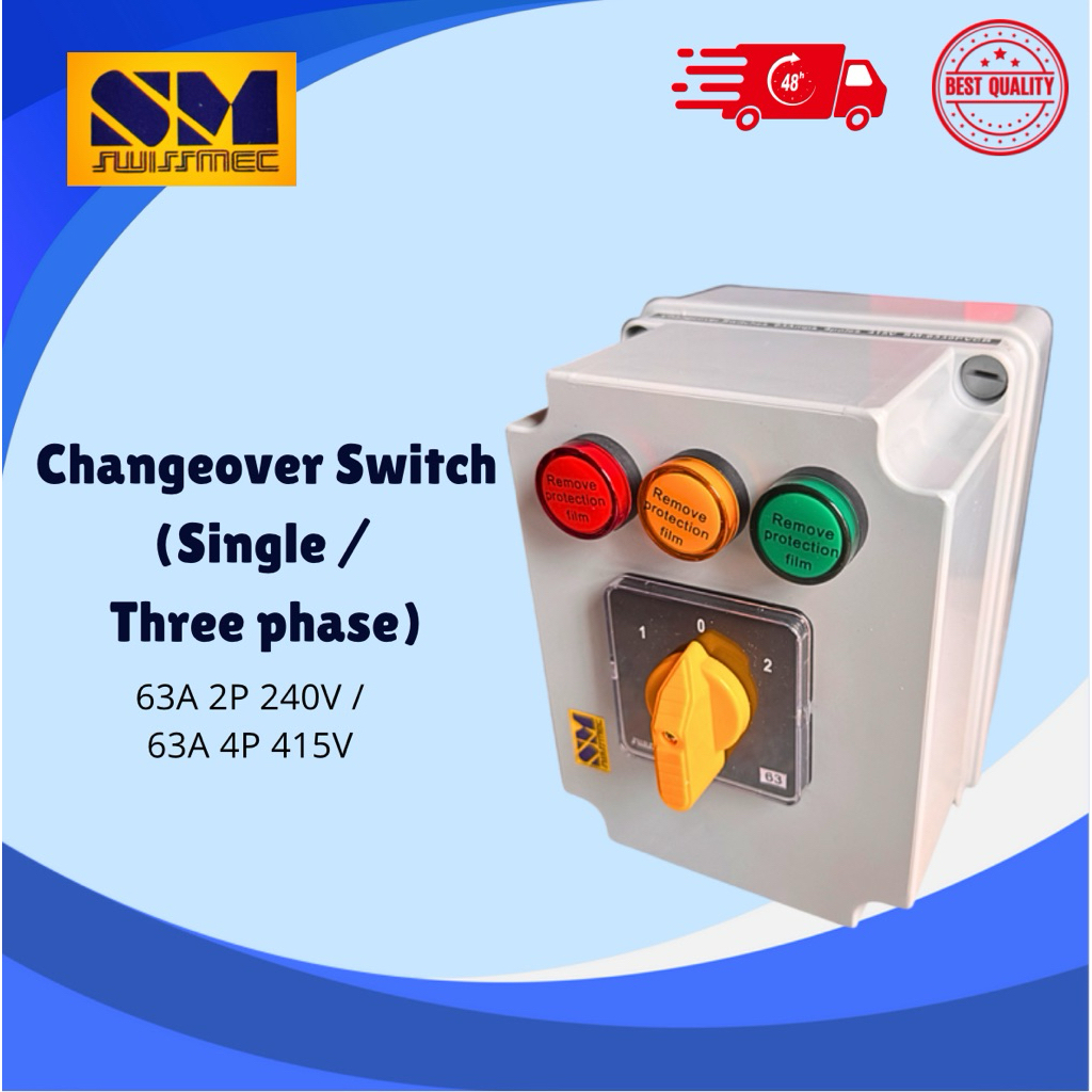 SWISSMEC ｜63Amps 1phase/3phase Changeover switch in PVC enclosure IP56 ...