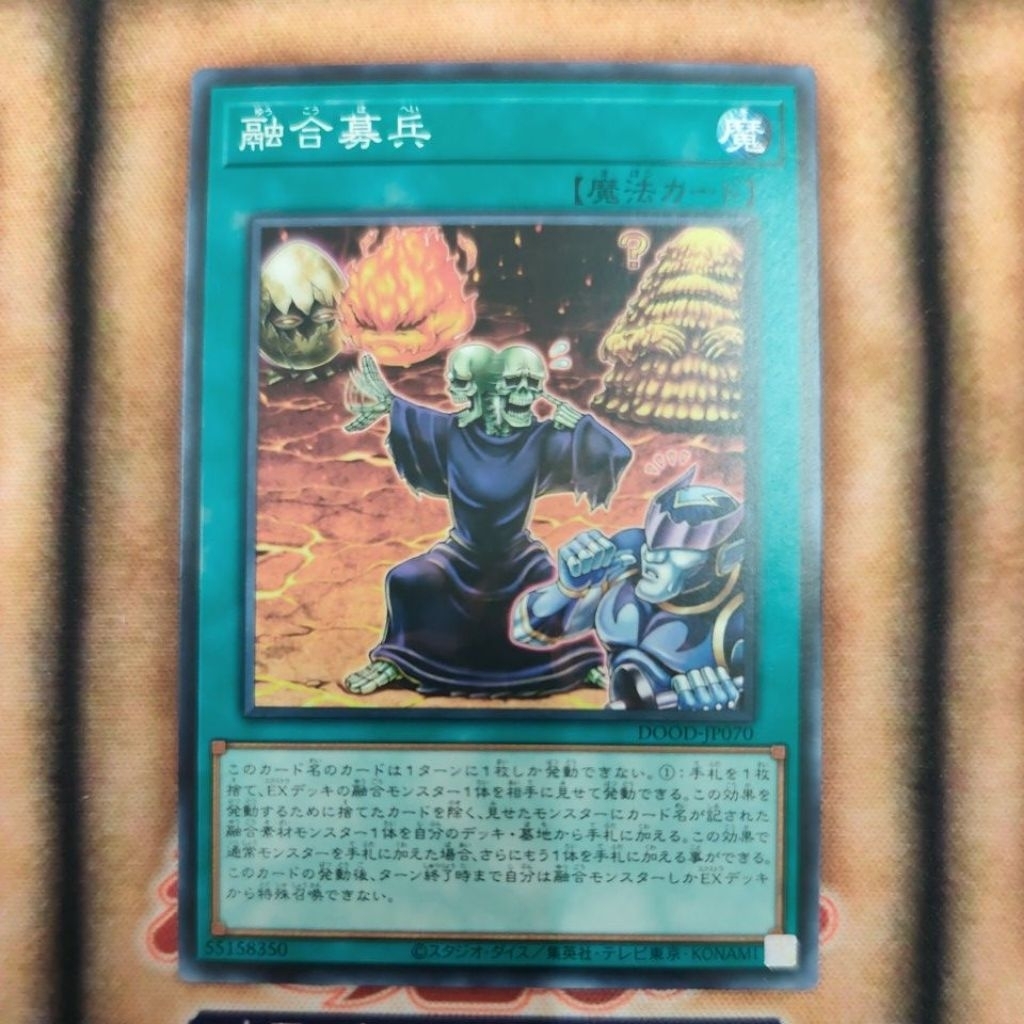 YUGIOH DOOD-JP070 Fusion Recruitment (N) | Shopee Malaysia