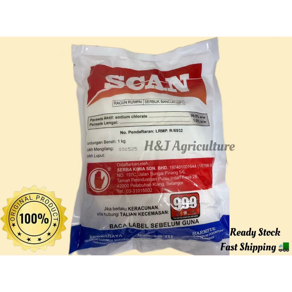 1KG SCAN SODIUM CHLORATE 99% MIXTURE GRASS KILLER SAME WITH MAPA CS BL ...