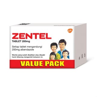 Zentel 200mg 2s & 4s Deworm / Ubat Cacing Zentel tab 2s & 4s/ Zentel ...