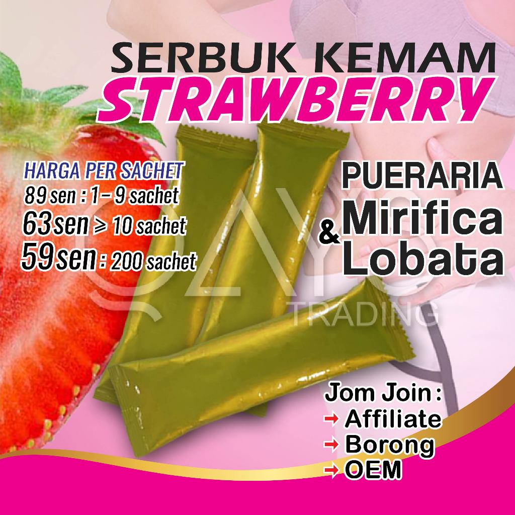 Lelong S2 Serbuk Kemam Strawberry Pueraria Mirifica & Lobata Brand ...