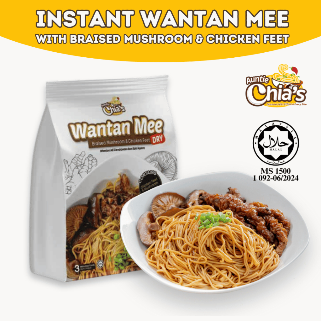 [HALAL] Auntie Chia's Mee Wantan Segera Kaki Ayam Braised & Cendawan ...