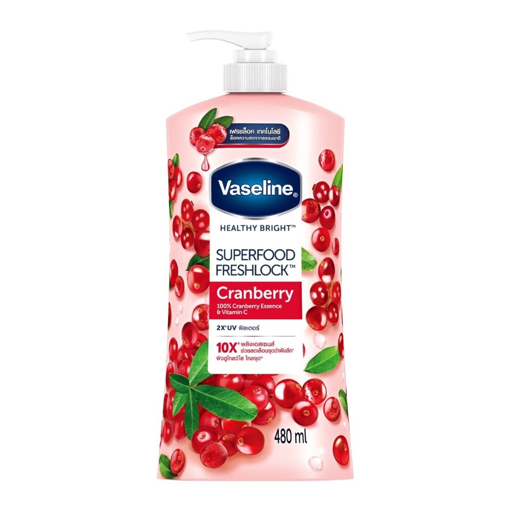 VASELINE Healthy Bright Superfood Freshlock Body Lotion Cranberry Scent 480 ml. | Shopee Malaysia