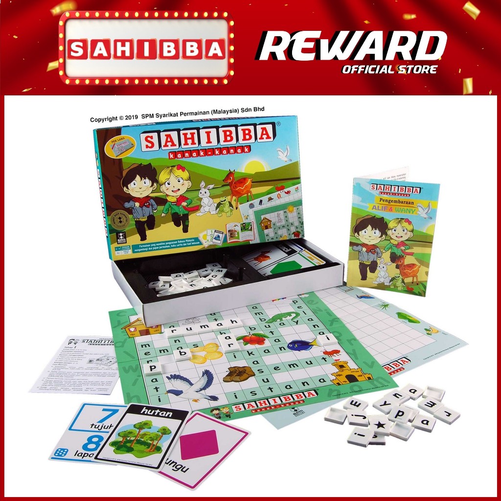 SPM Sahibba Kanak-Kanak Children Word games (Bahasa Malaysia) SPM 204 ...