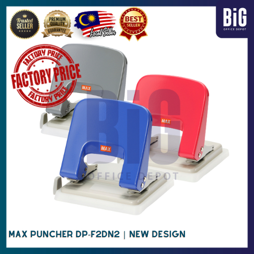【READY STOCK | NEW MODEL】MAX PAPER PUNCH DP-F2DN2 | PUNCHER MAX D TYPE ...