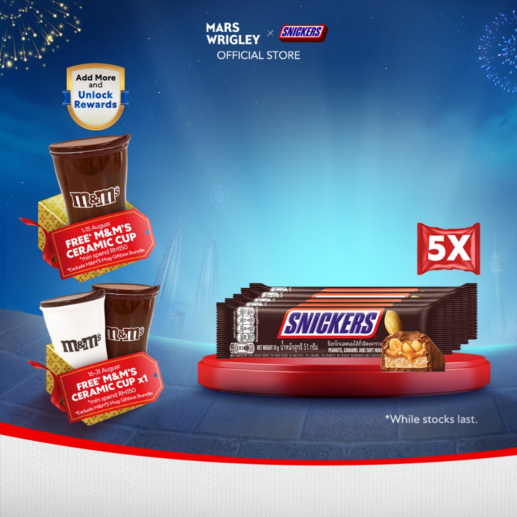 -MINGYU's Favorite- [Bundle of 5] Snickers Peanut Bar Single 51g ...