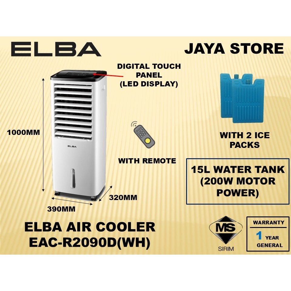 (New) Elba Air Cooler EAC-R2090D(WH) (200W Power / 15L Water Tank ...