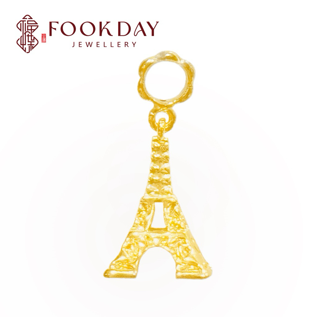 FOOKDAY 916 5D 黄金巴黎铁塔吊坠 Gold 916 Eiffel Tower Pendant Emas 916 Loket ...