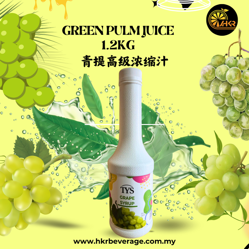 DOKING GREEN GRAPE THICK PULP 青提浓缩果汁 | Shopee Malaysia