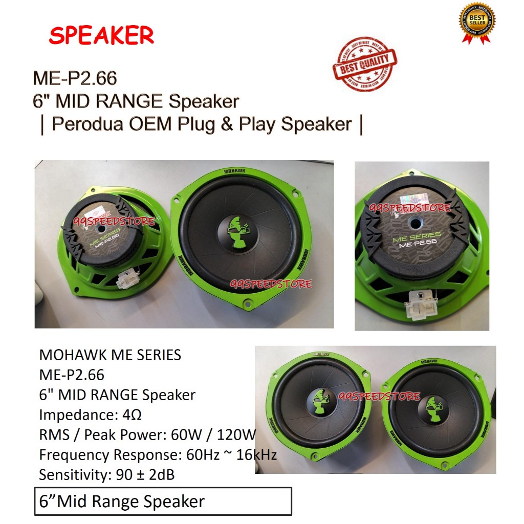 MOHAWK ME-P2.66 ｜Perodua OEM Plug & Play Speaker｜6” Mid Range Speaker ...
