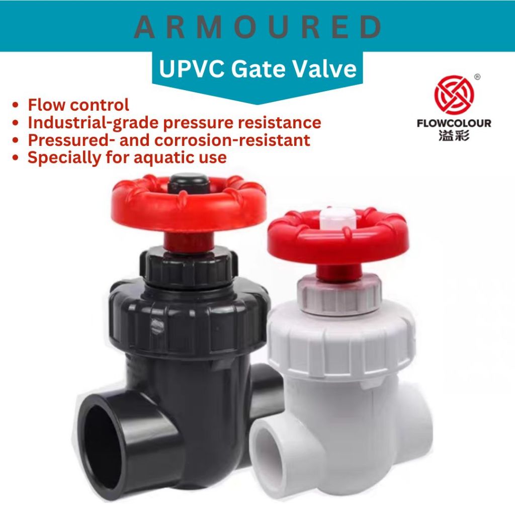 ⚠️[CHINA SIZE] FLOWCOLOUR UPVC Gate Valve PVC Fitting for DIY Aquarium ...