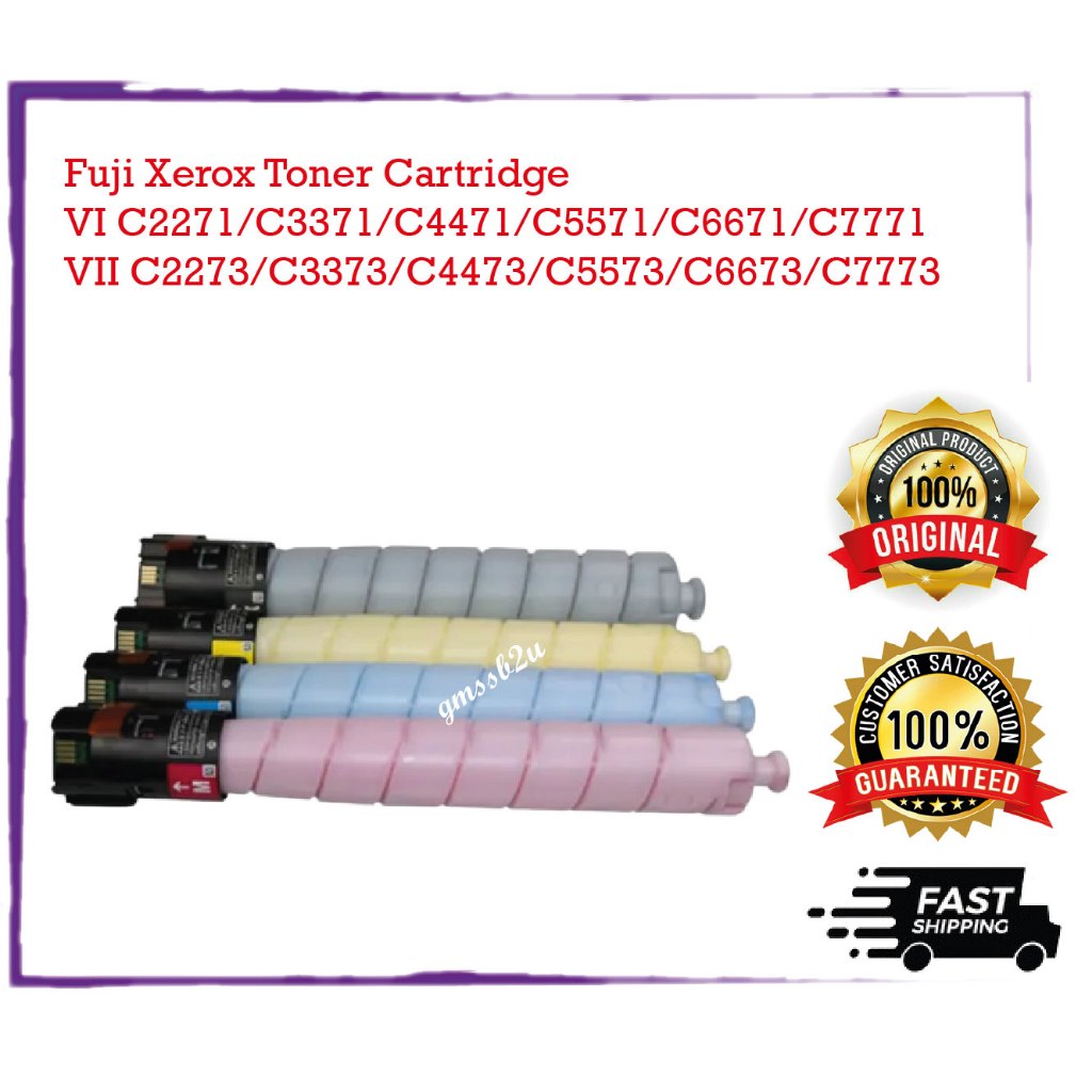 Fuji Xerox Press Toner Cartridge DCC-VI 2271/3371/4471/5571/6671/7771 ...