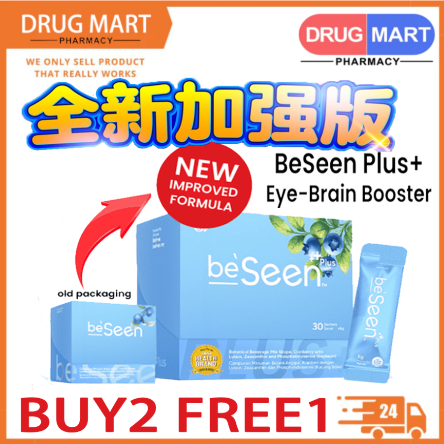 100% original🔥BeFree BeSeen Plus Vitamin Eye-Brain Booster (30 Sachets ...