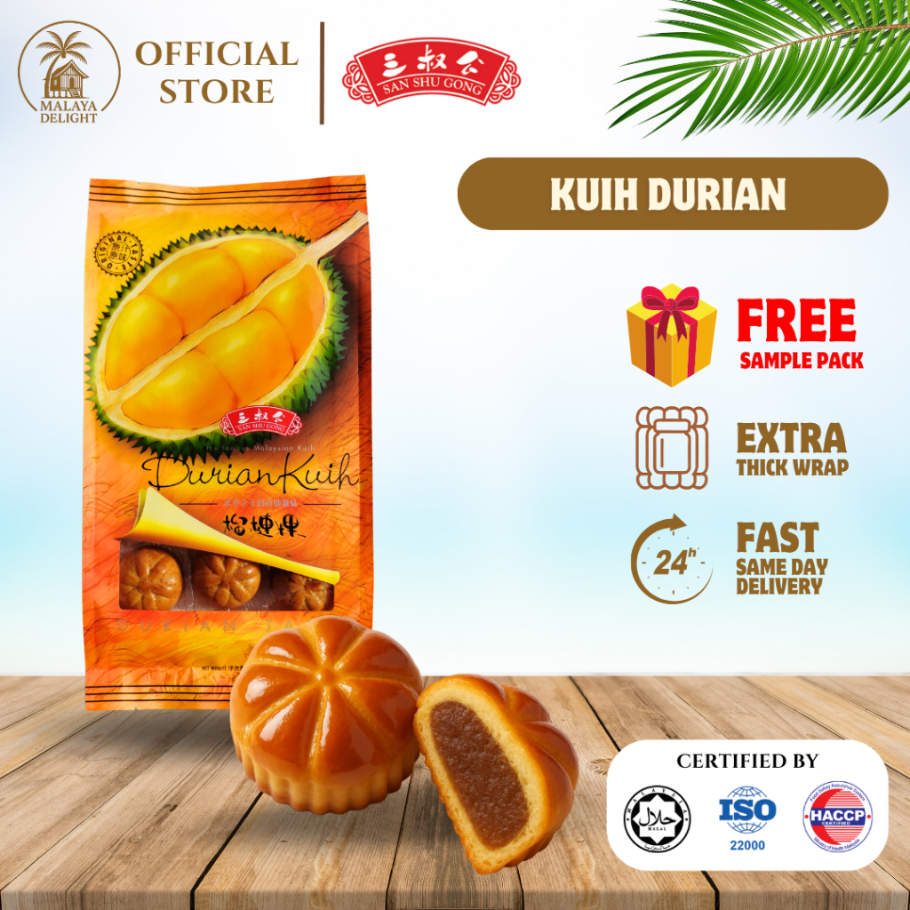 San Shu Gong HALAL Pastri Kuih Durian - 240g ( 40g x 12 Tarts ...