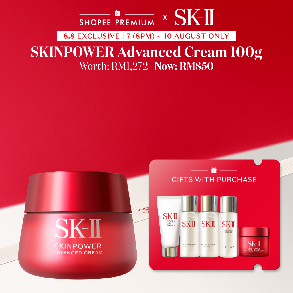 [7 (8PM) - 10 Aug only] SK-II SKINPOWER Advanced Cream Set - SKINPOWER Advanced Cream 100g + 5 ...