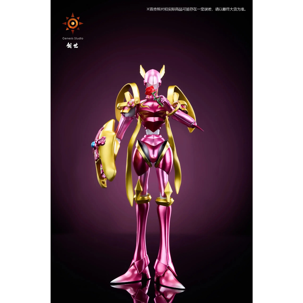 Genesis Studio - Lord Knightmon Digimon Resin Statue GK Anime Figure ...