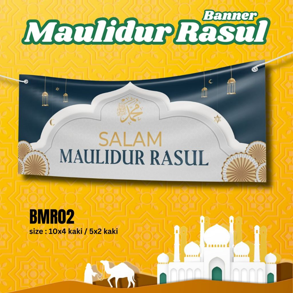 BANNER / SEPANDUK SAMBUTAN MAULIDUR RASUL / MAULUD NABI / MAULID NABI ...