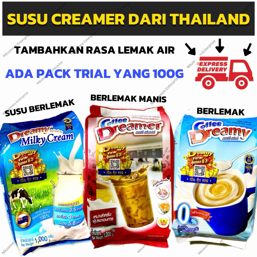 Dreamy milky cream susu creamer thailand nikzammm | Shopee Malaysia