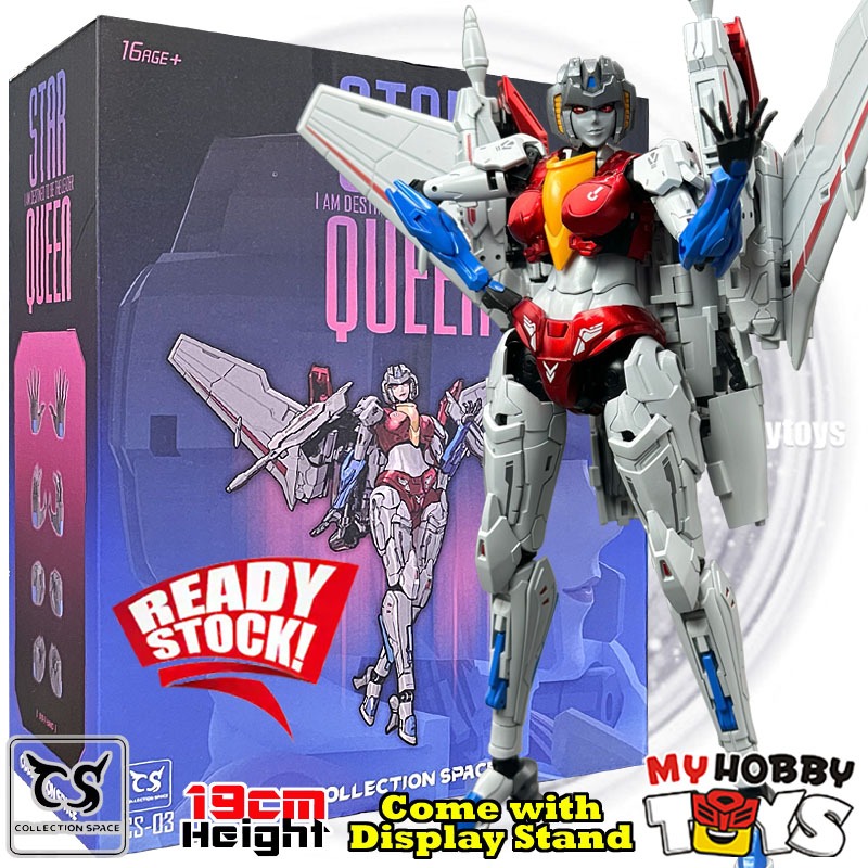 Collection Space Transformable Robot- CS03 Bishoujo StarQueen ...