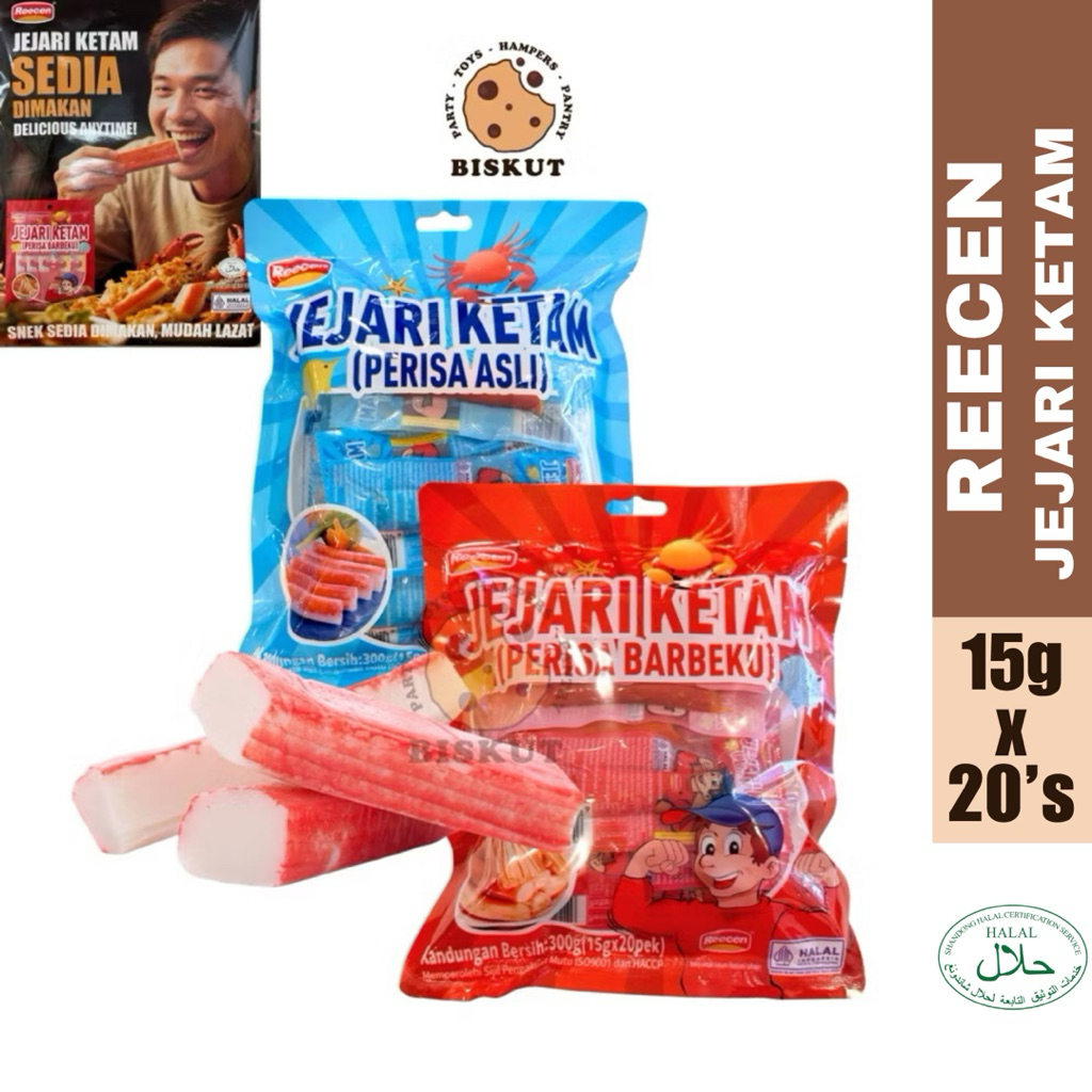 REECEN Jejari Ketam (15g x 20pek) - Perisa Asli & Barbeku | Crab Stick ...