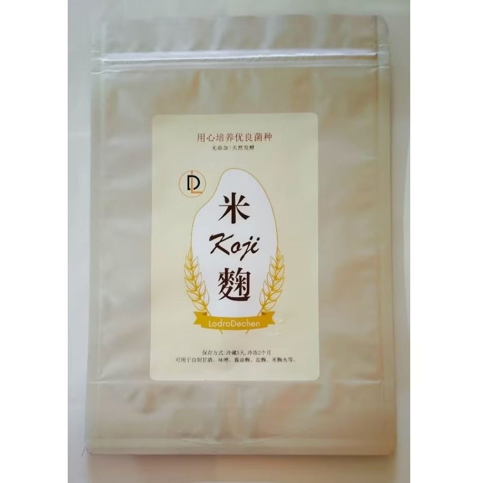 Handcrafted Rice Koji 手作米麴｜Natural Fermentation｜For Amazake, Shio Koji, Soy Sauce Koji｜500g｜No ...