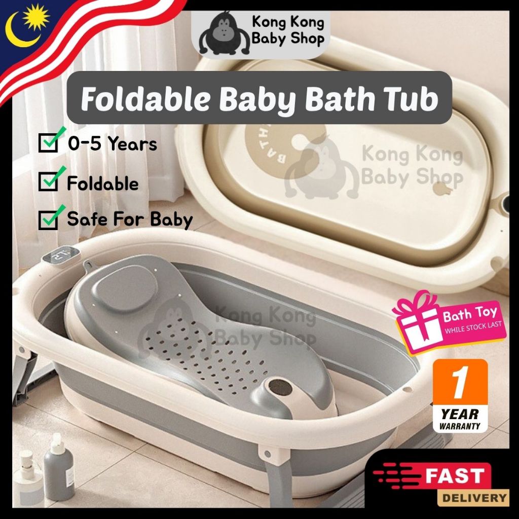 Kong Kong Foldable Baby Bath Tub For Newborn Baby And Toddlers Besen ...