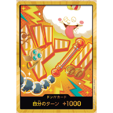 One Piece TCG PRB-02 Gold Don (Nami) | Shopee Malaysia