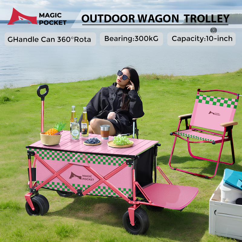 250L Outdoor foldable wagon trolley 8/10-inch Wagon with brake foldable ...
