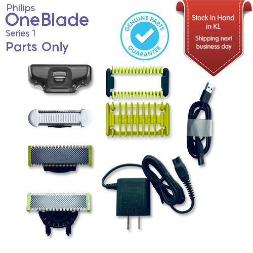 Philips OneBlade Parts only Series 1 Protective Cap, Original Blade ...