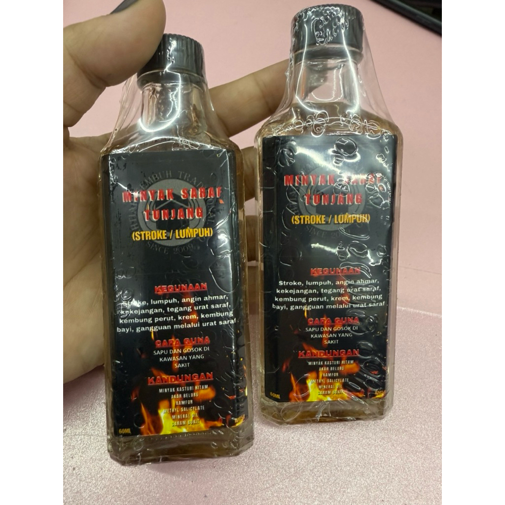 MINYAK SARAF TUNJANG (STROKE/LUMPUH) | Shopee Malaysia