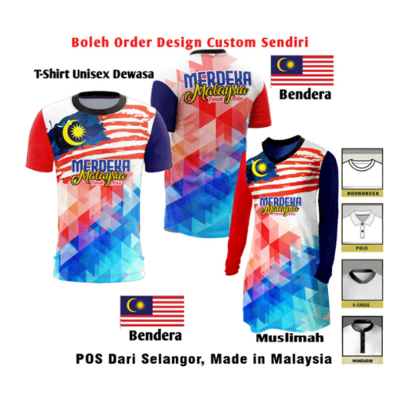 Latest Design Baju Merdeka 2025 | Jersey Microfiber | Baju Sukan | Jiwa ...