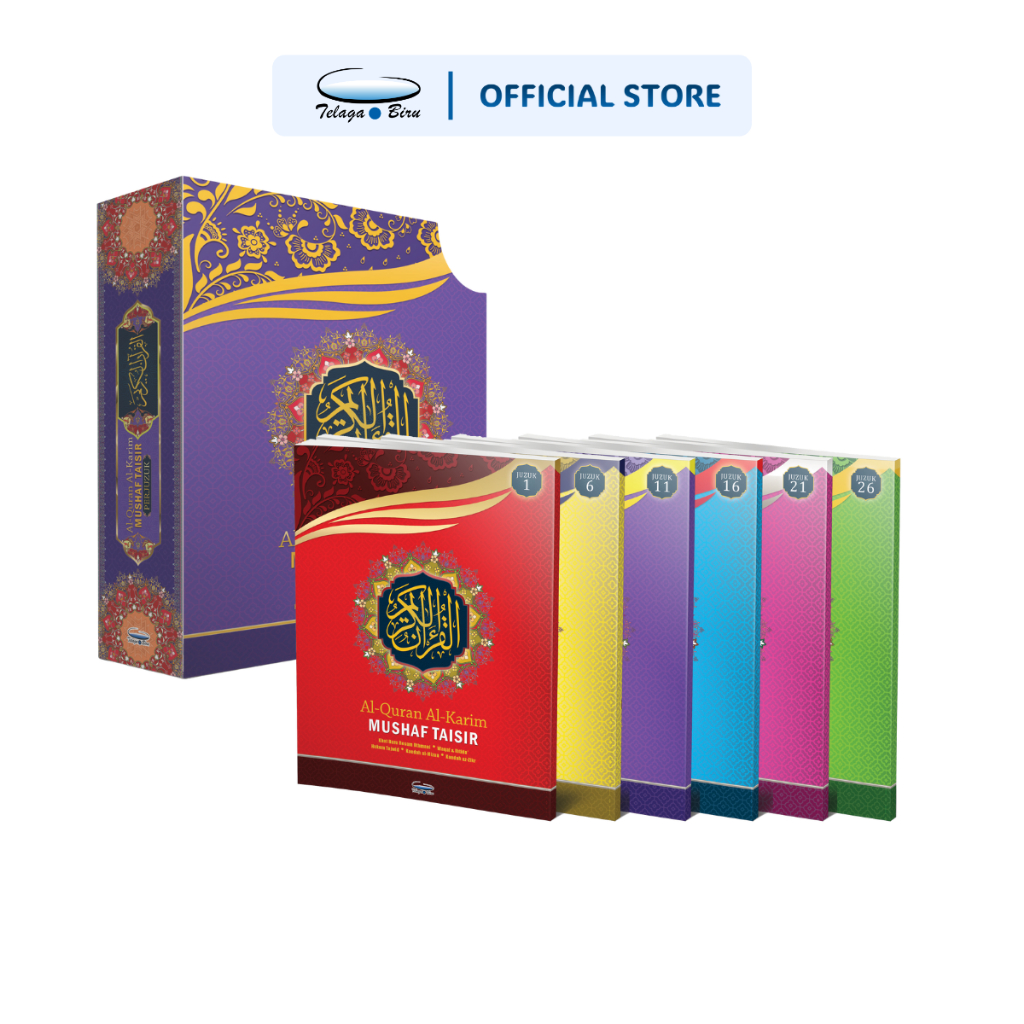 Al-Quran Al-Karim Mushaf Taisir Perjuzuk TBAQ1035 | Shopee Malaysia