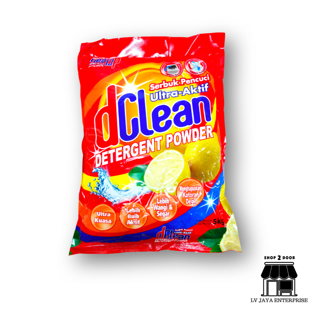 dClean Detergent Powder 5kg Serbuk Pencuci Ultra-Aktif | Shopee Malaysia